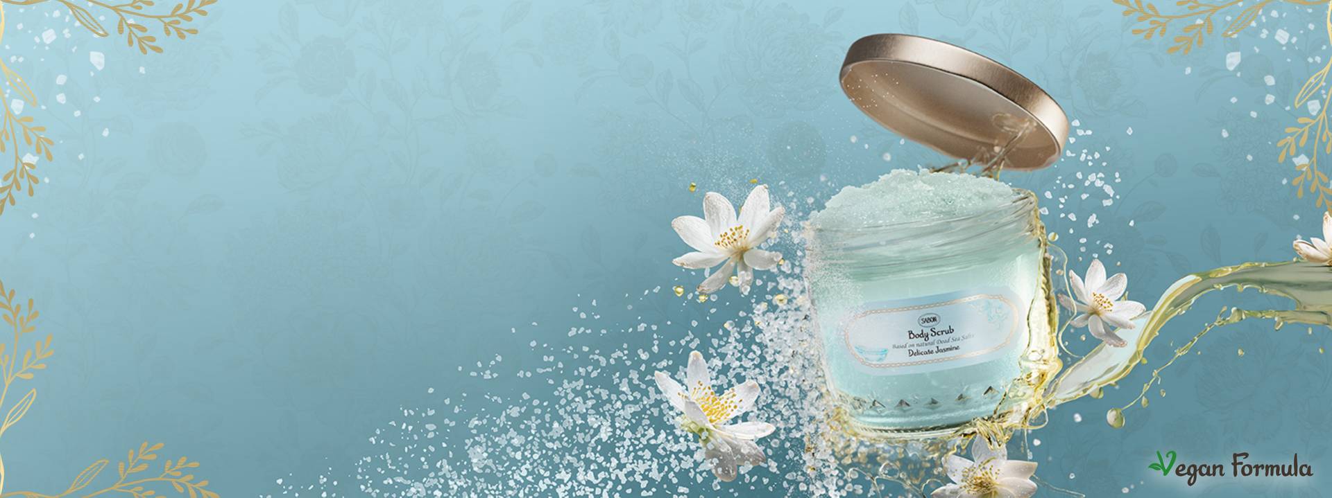 肌と心がときめくボディスクラブが新しくなります。「the ONE for my new skin」 | SABON サボン